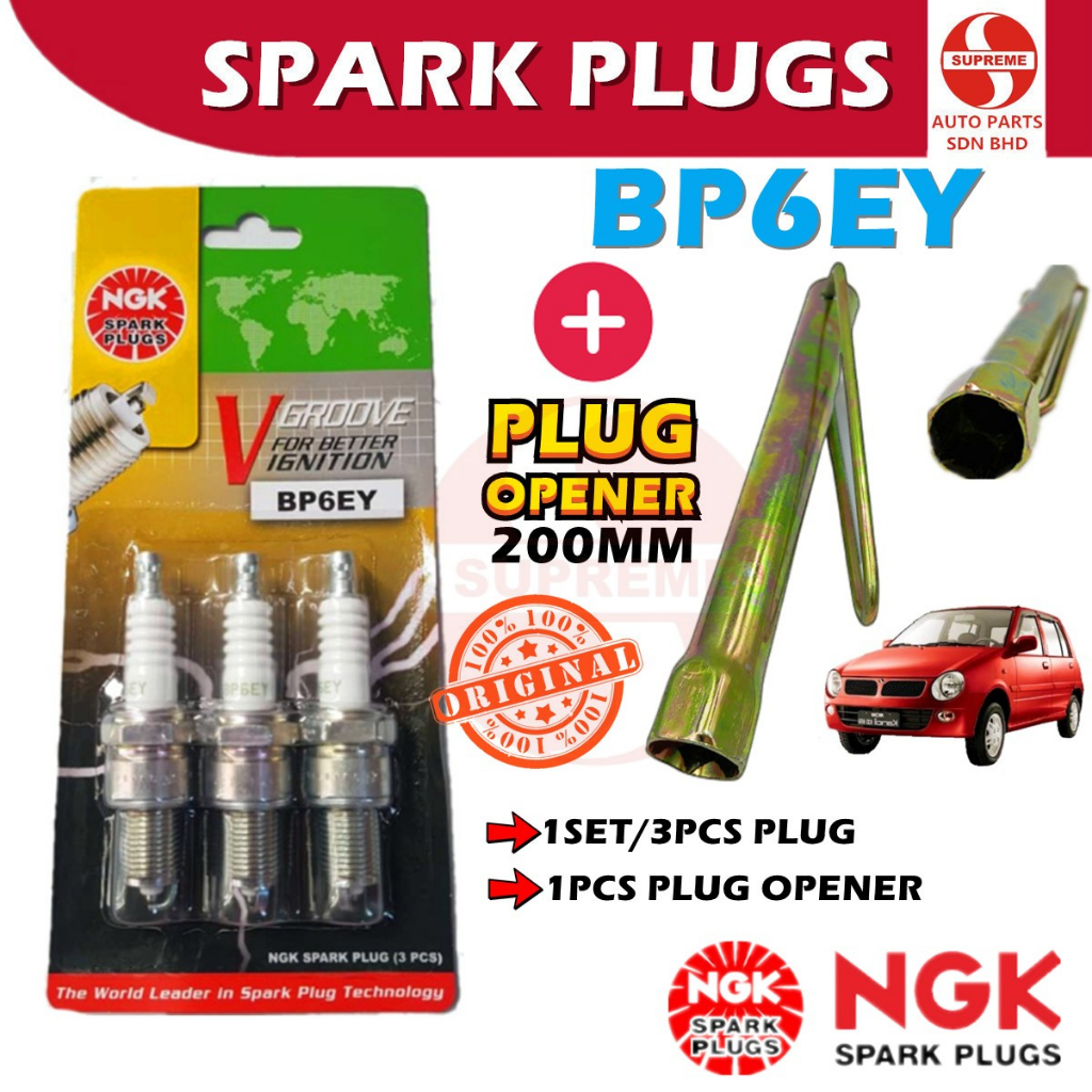 S2U Spark Plug NGK Perodua Kancil 850 EX BP6EY Original Plugs Kereta ...