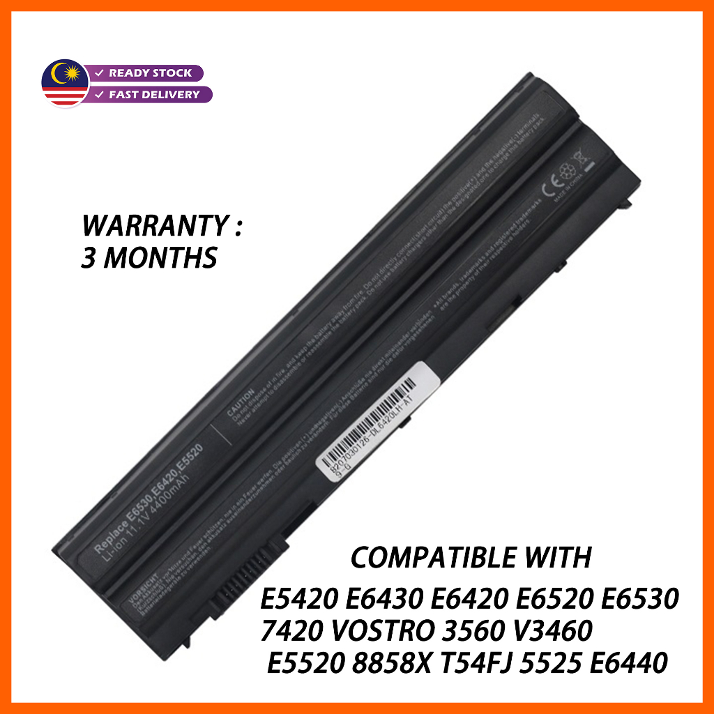 DELL INSPIRON 14R 17R 7520 7420 5420 15R 5520 7720 8858X LAPTOP BATTERY ...