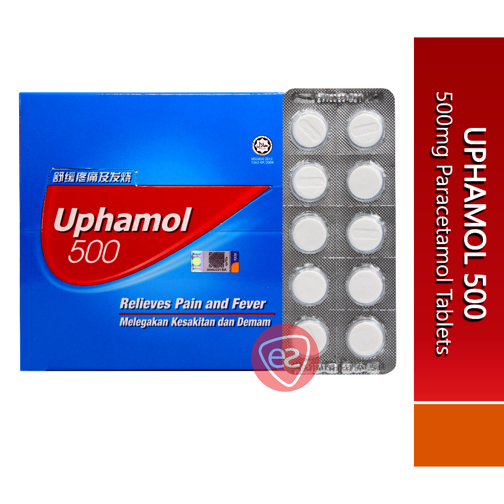 UPHAMOL 500 (PARACETAMOL 500MG) TABLET ( 1 STRIP OF 10S ) | Shopee Malaysia
