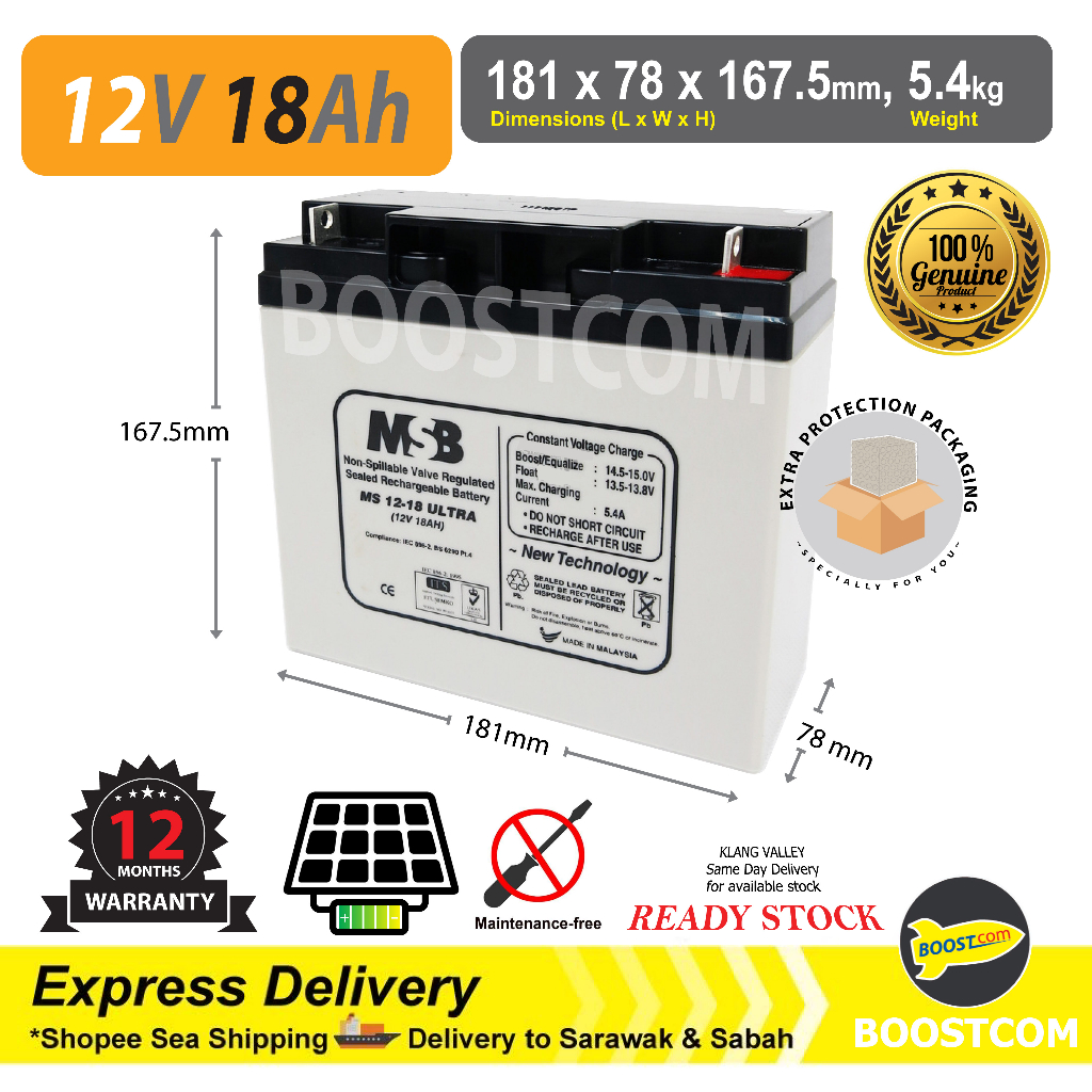 MSB 12V 18 AH 18AH Suitable for Solar UPS Backup MS 12-18 MS12-18 ULTRA ...