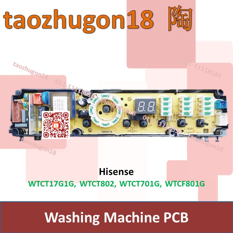 Hisense Washing Machine Mesin Basuh Controller PCB Power Board ...