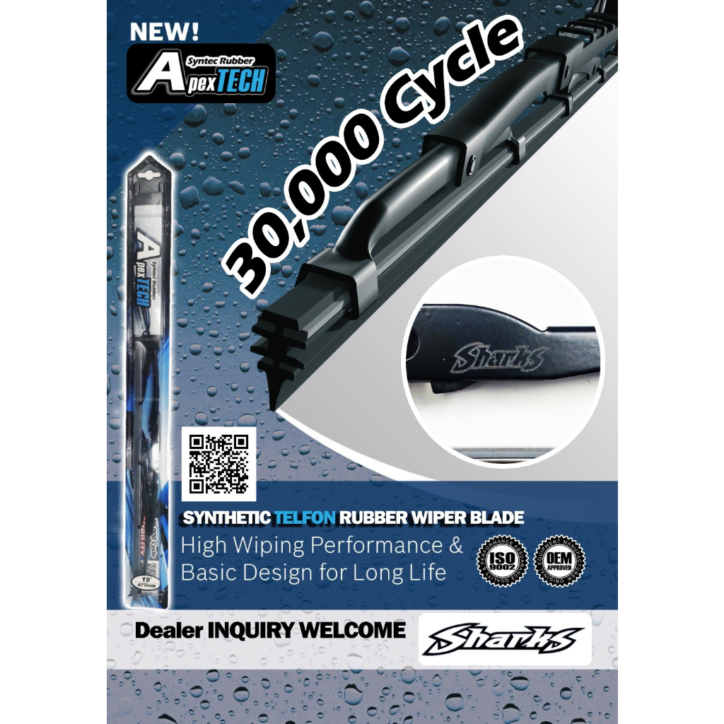 Apex Tech wiper Blade with Synthetic Rubber 12",14",16",17",18",19",20 ...