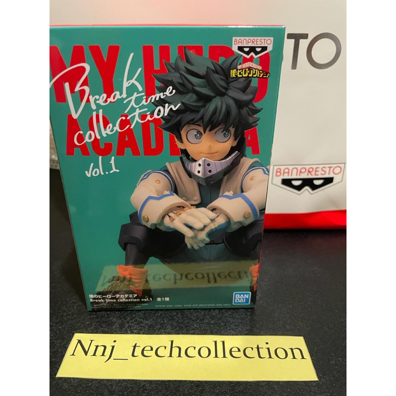Banpresto My Hero Academia Break Time Collection Vol.1 Figure Izuku ...