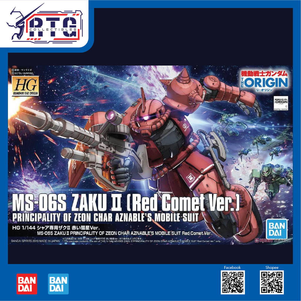 [RTG] BANDAI HG MS-06S ZAKU II (RED COMET VER.) | Shopee Malaysia