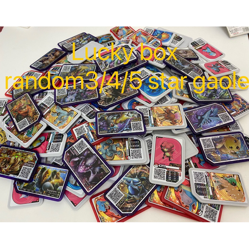 Pokemon Ga-ole Mystery Pack (2cards each pack)（every box sure get 3 ...