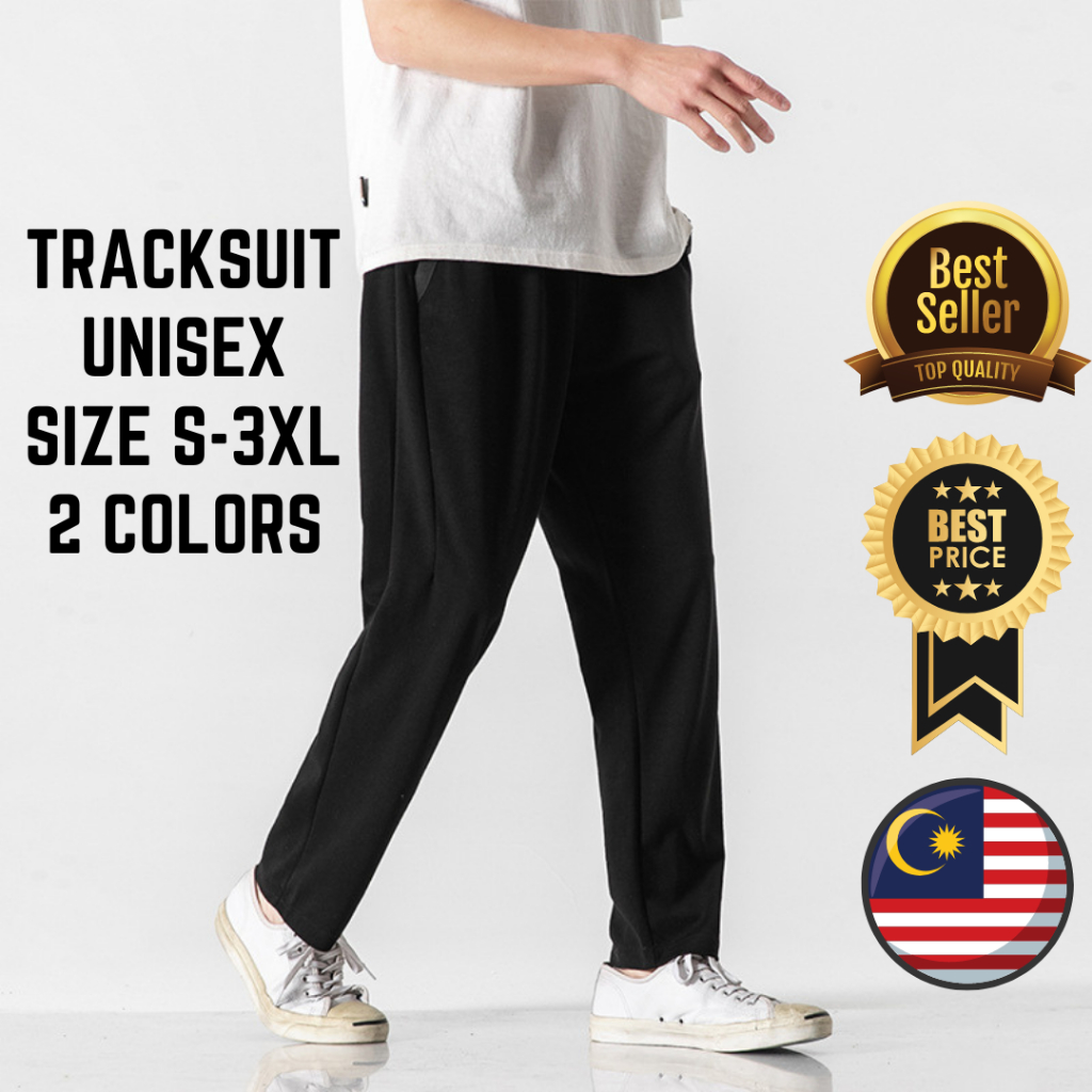 Tracksuit Unisex Men Women Jogger Pants Jogging Sport Running Pant ...