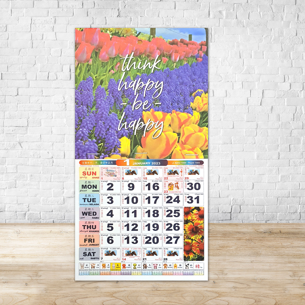 Mini Short Racing Horse Wall Calendar 2023 | Malaysia Wall Calendar ...