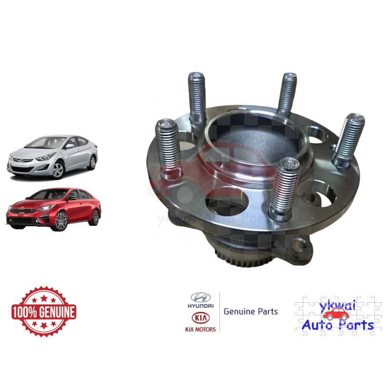 Genuine Kia Motors Rear Wheel Hub Bearing for Hyundai Elantra MD/Kia ...