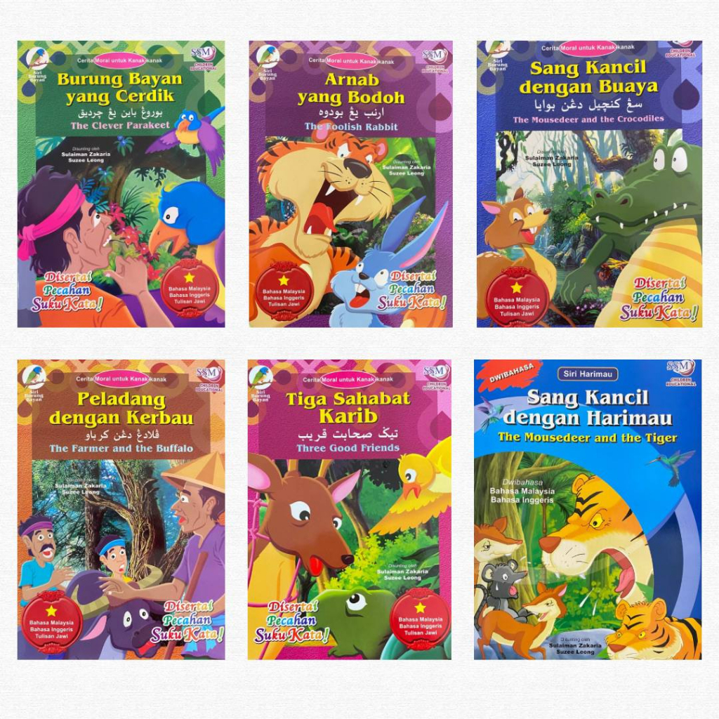 Buku Siri Burung Bayan Cerita Moral Untuk Kanak-Kanak Disertai Pecahan Suku Kata (Dwibahasa ...