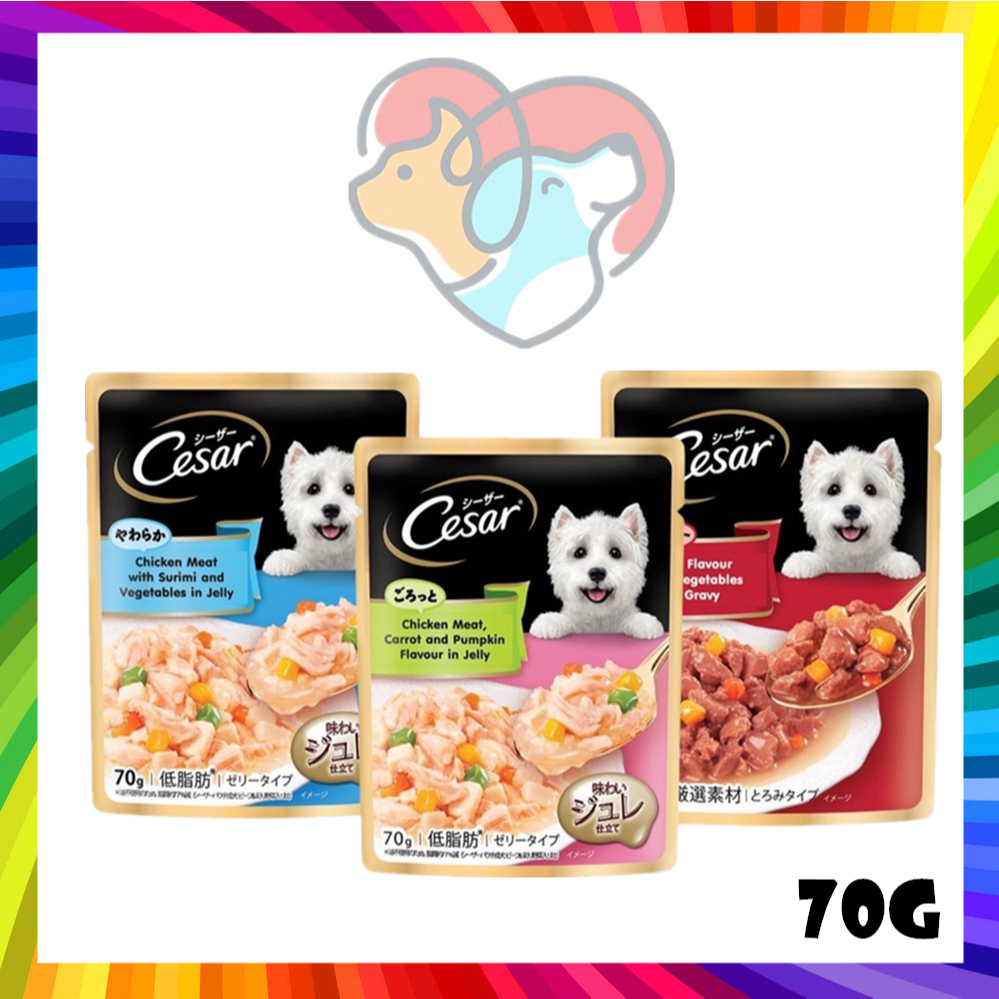 Cesar Pouch (Chicken / Beef) Wet Dog Food 70G / Crafted Dog Pouch 60G ...