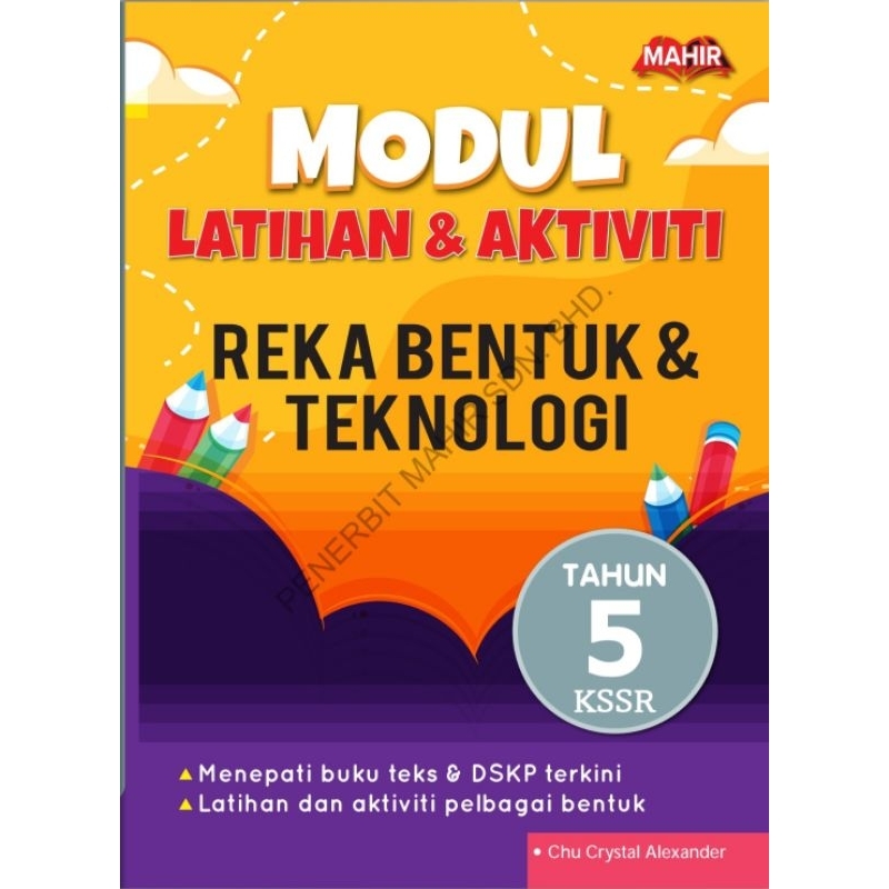 [2023] Buku Latihan Modul Latihan And Aktiviti Reka Bentuk And Teknologi