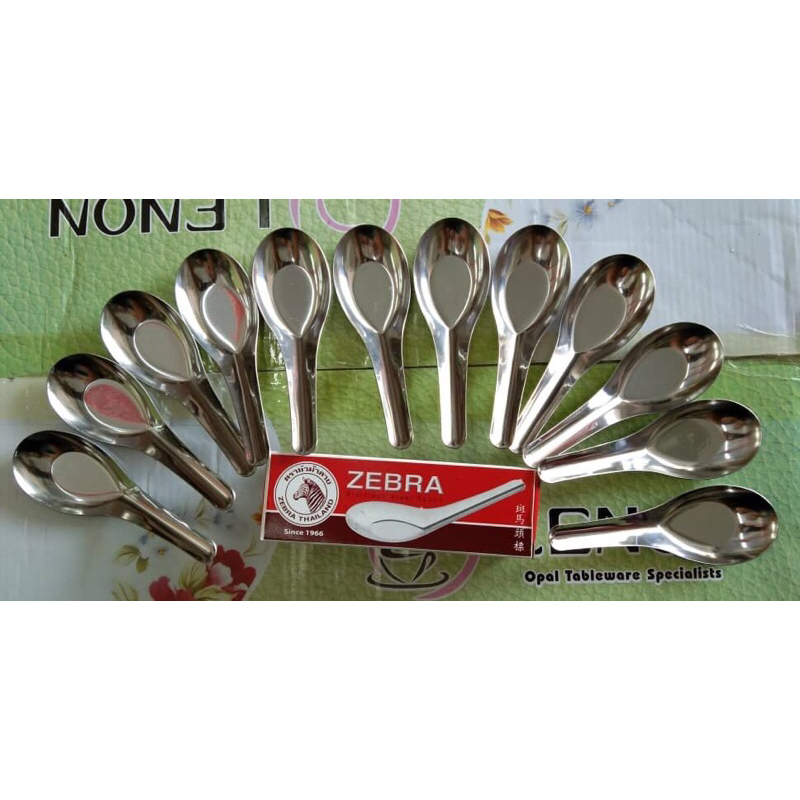 Sudu /spoon stainless steel (zebra thailand) | Shopee Malaysia