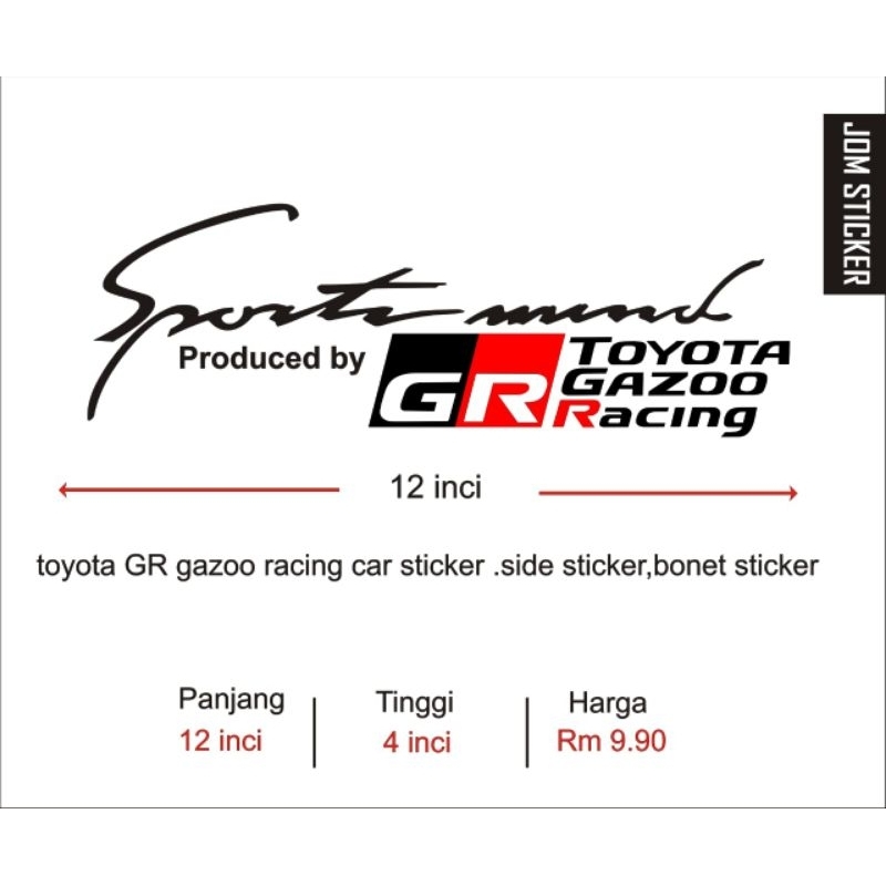 Sticker Toyota Gazo Racing sport mind (sticker cutting) | Shopee Malaysia