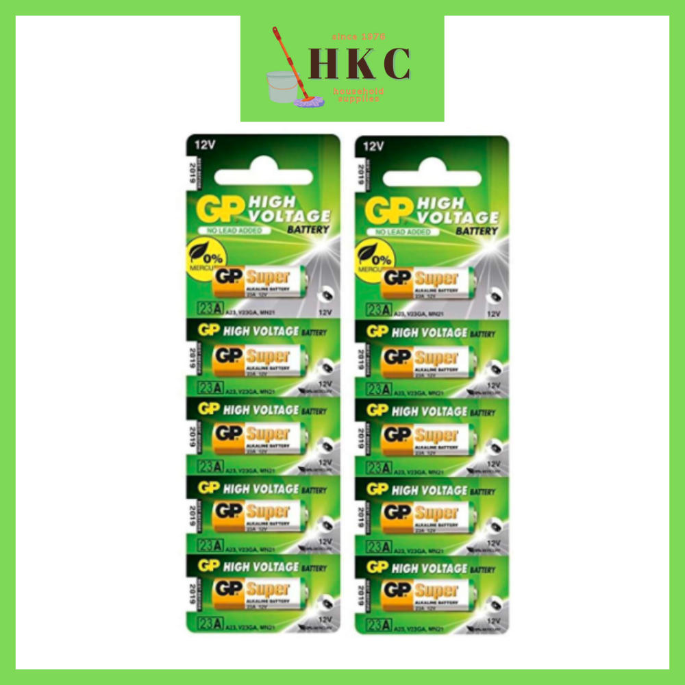 23A (12V) GP Super Alkaline Battery Remote Control Battery 遥控电池 (Best ...