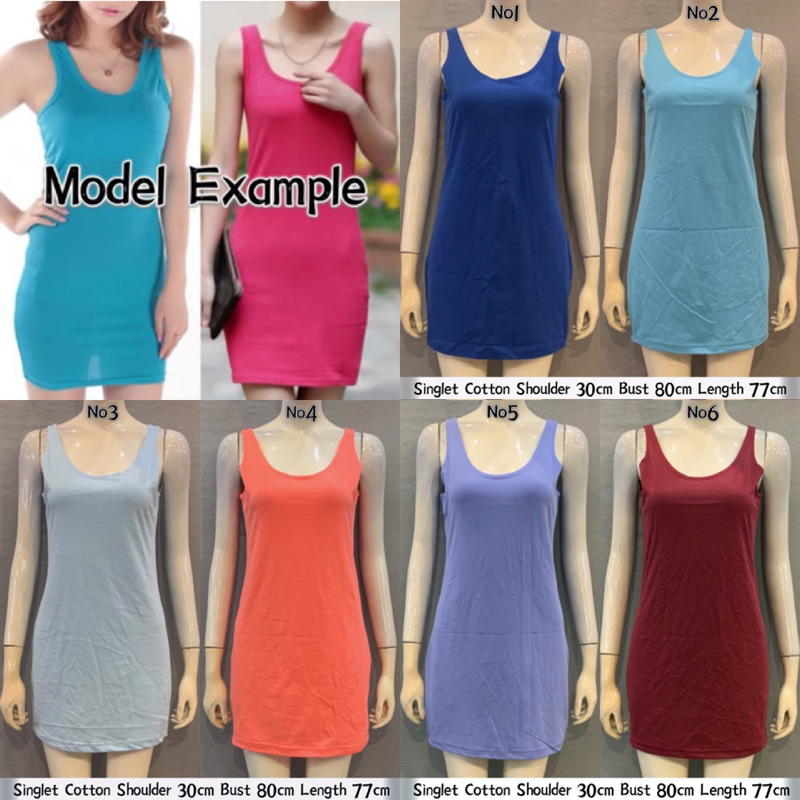 WOMEN SINGLET LABUH COTTON INNER MUSLIMAH INNER BLOUSE | Shopee Malaysia