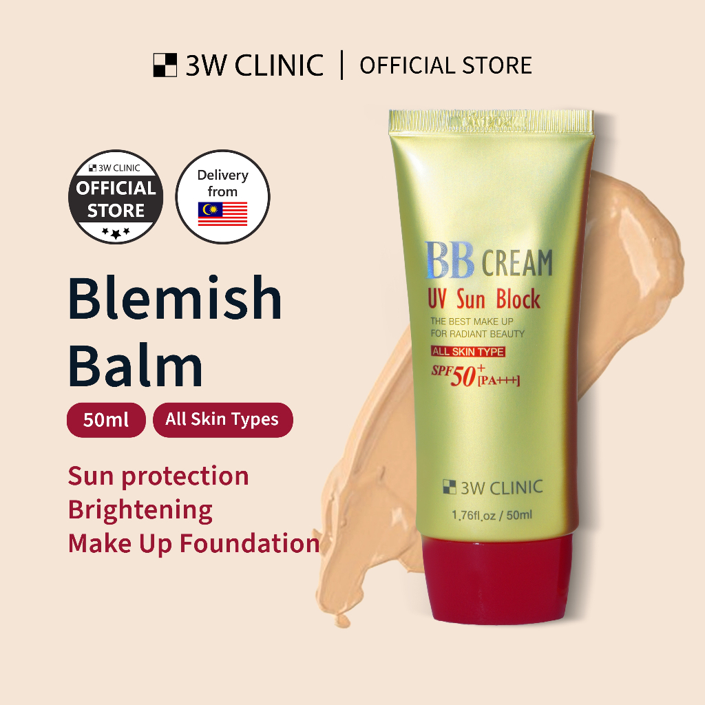 3W CLINIC Sunscreen UV Sun Block BB Cream Sunscreen Brightening SPF50 ...