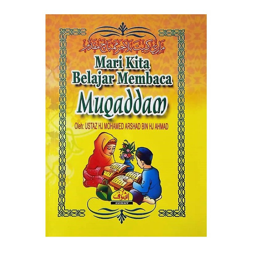 MUQADDAM RESAM UTHMANI MARI KITA BELAJAR MEMBACA MUQADDAM RUMI CARA ...