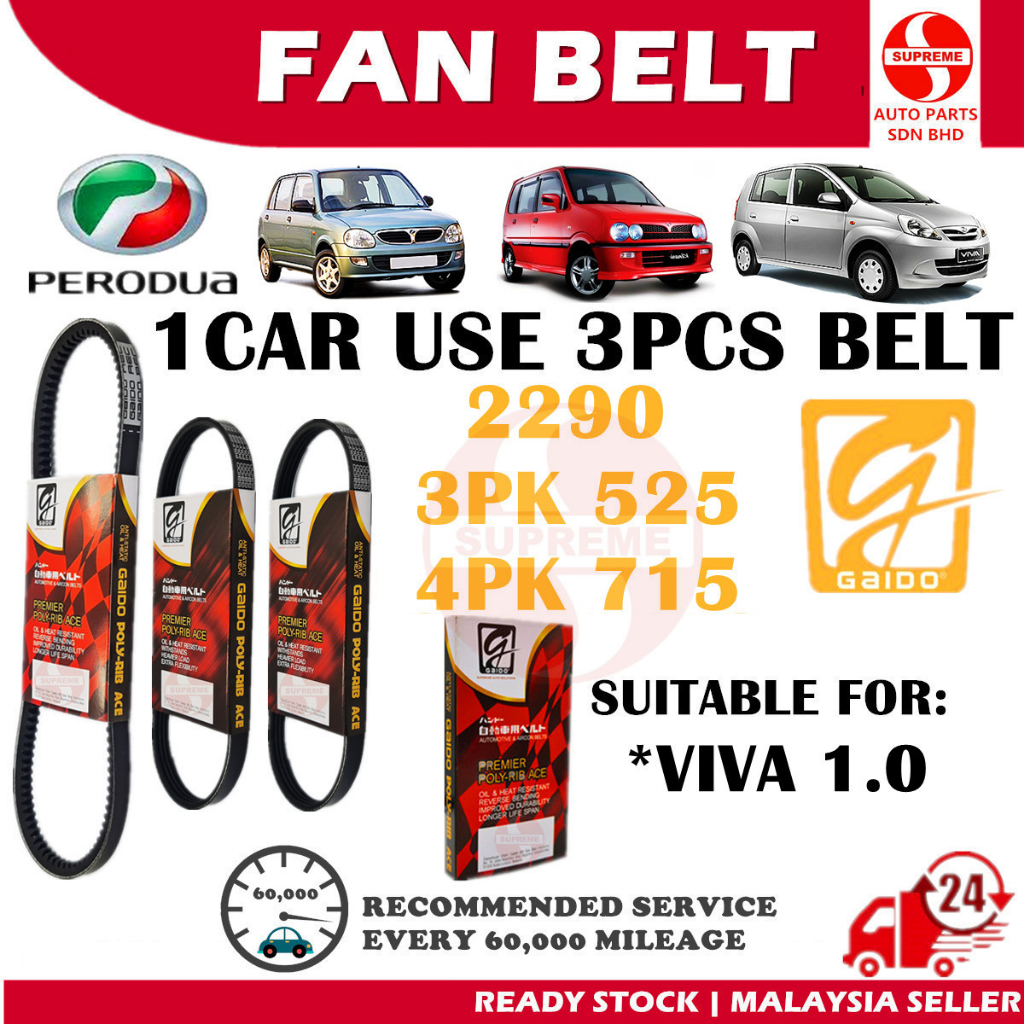 S2U Gaido Fan Belt Perodua Viva 1.0 Air Cond Alternator Power Steering ...