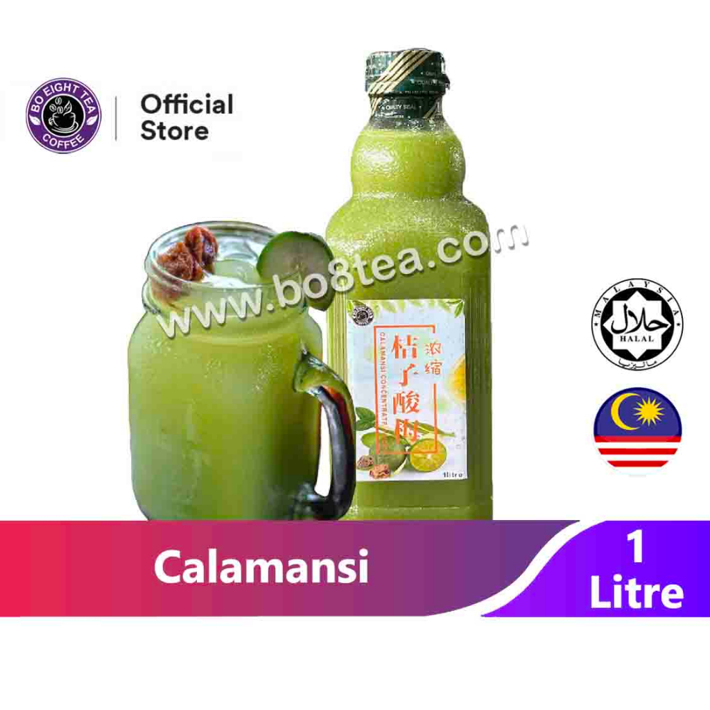 CALAMANSI SOUR PLUM SYRUP 1 LITRE 博霸桔子酸梅浓缩果汁 KARAMANSI | Shopee Malaysia