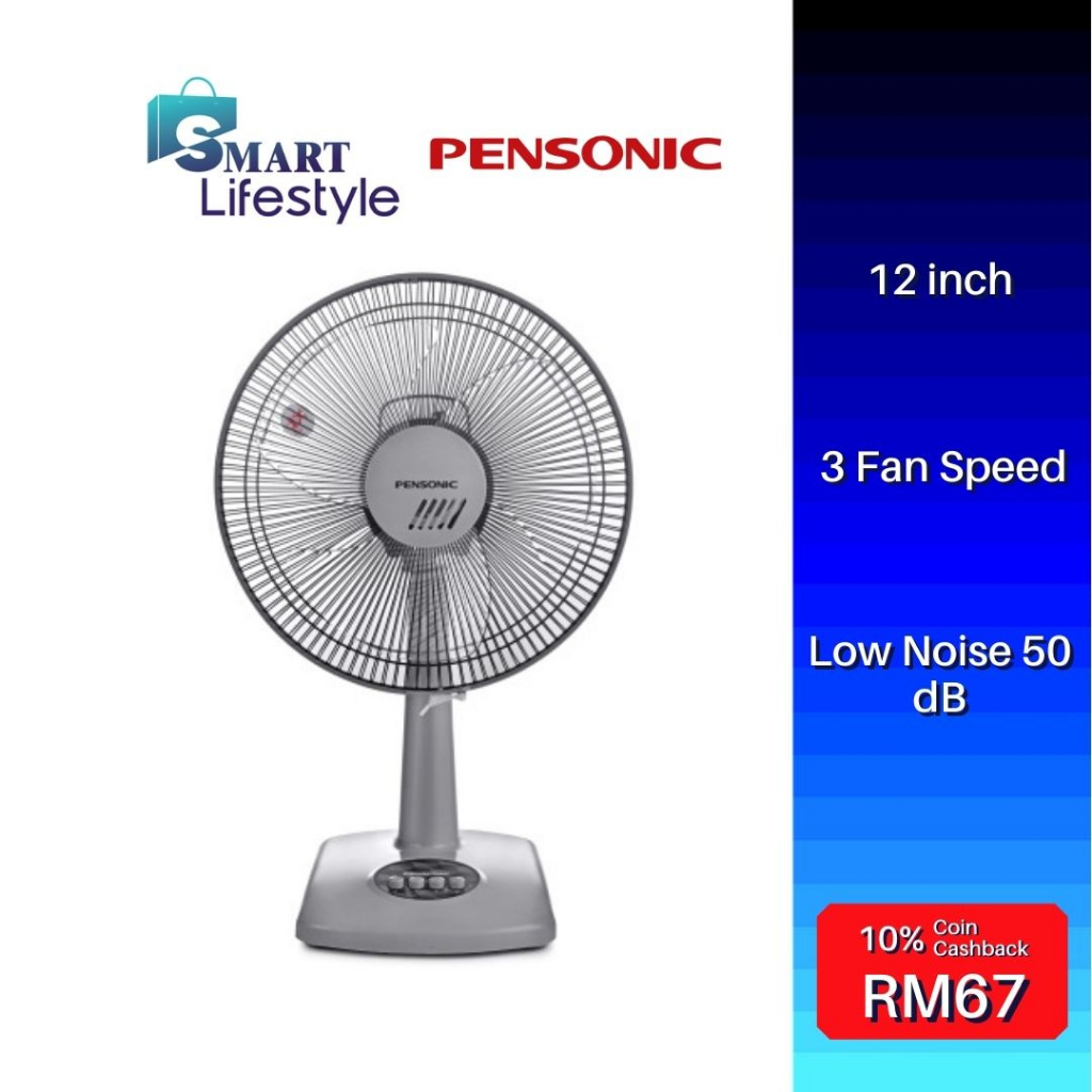 Pensonic Table Fan 12" PF-31A | Shopee Malaysia