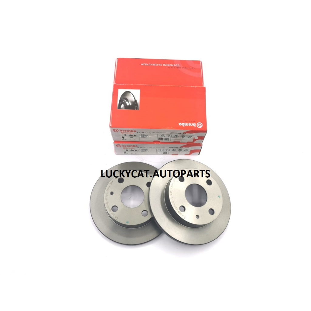 PERODUA KELISA, KENARI, VIVA DISC ROTOR FRONT SETS | Shopee Malaysia