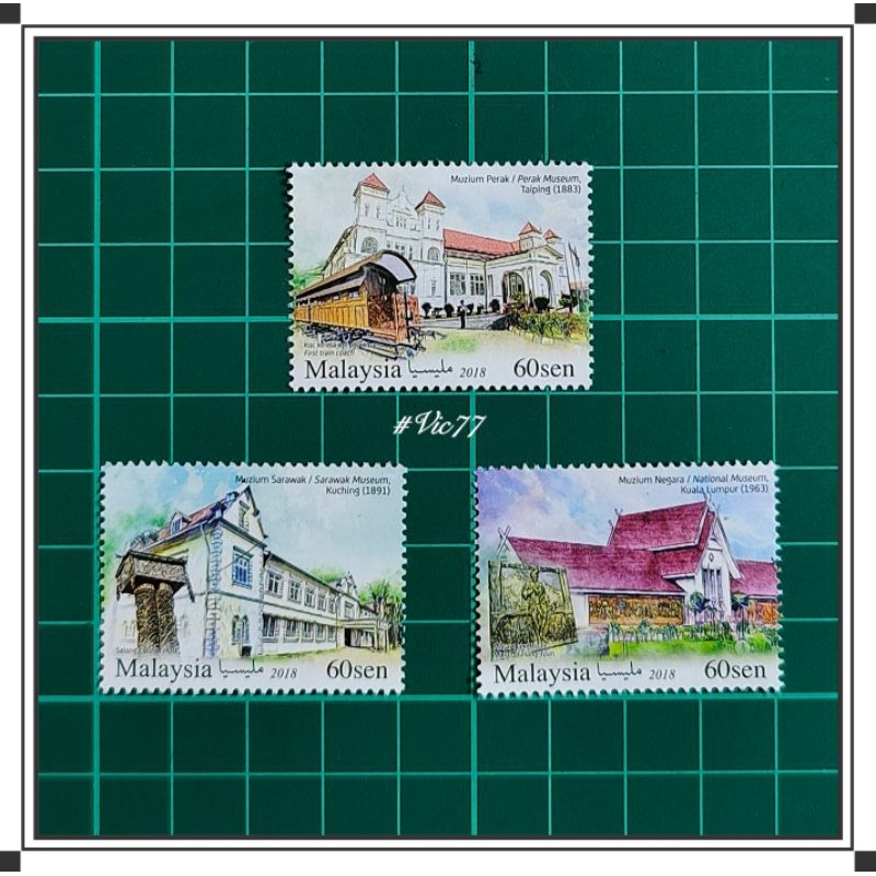 #Vic77 Stamp/ Setem/ 邮票 2018- Muzium-Muzium Bersejarah di Malaysia ...