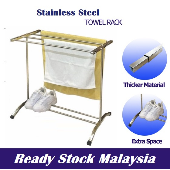 Stainless Steel Towel Hanger/ Towel Rack/ Clothes Drying Rack/ Clothes ...