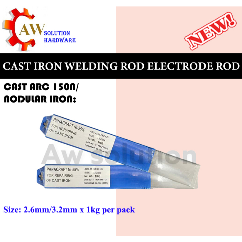 CAST IRON WELDING ROD ELECTRODE ROD CAST ARC 150N 2.6mm/3.2mm x 1kg per ...