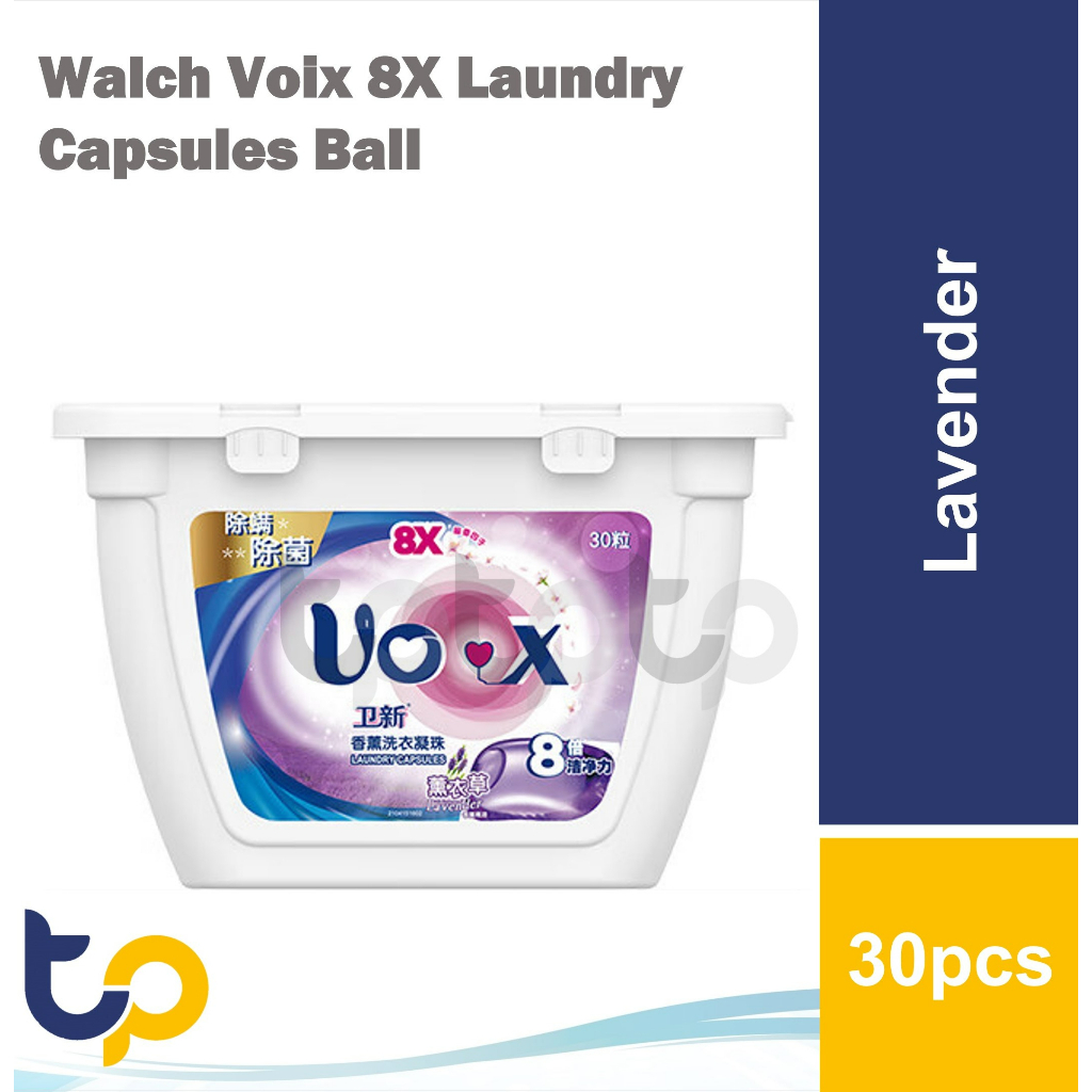 WALCH Fresh HY 4 In 1 Laundry Capsules/9X Antiseptic / LA 4 In 1 ...