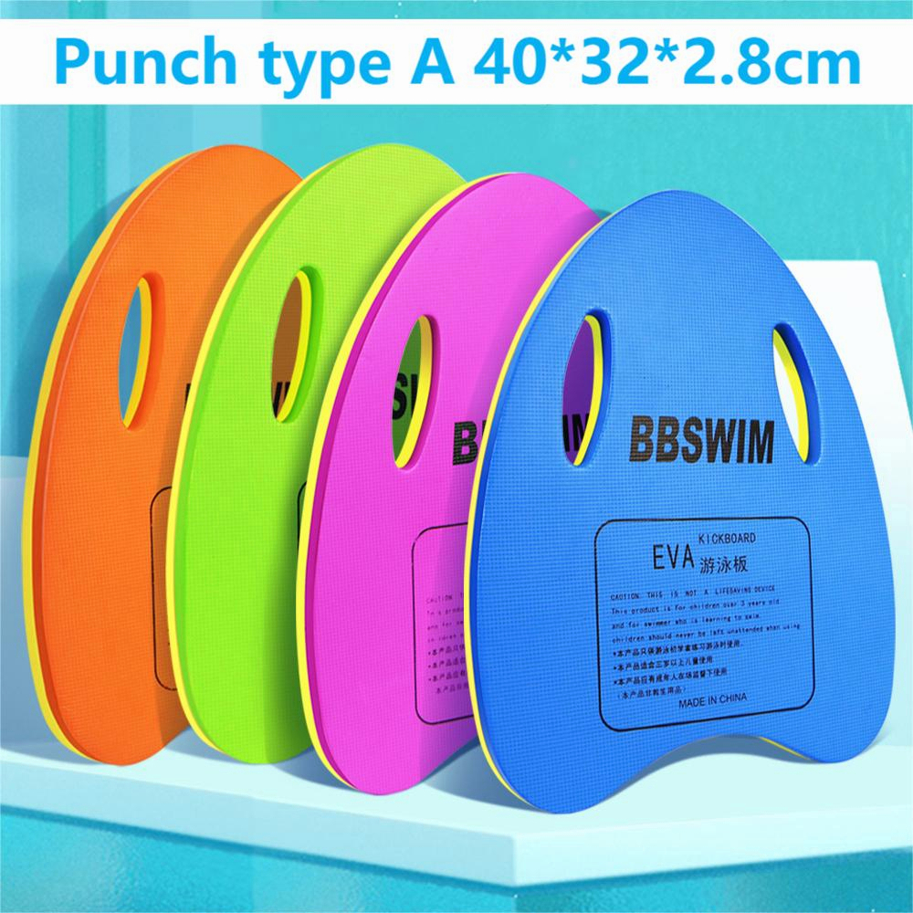 Swim Kickboard Swimming Board Floating Plate Back Pool Training Safety ...