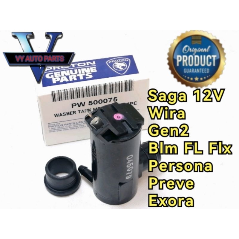 Original Wiper Washer Tank Motor Saga Wira Blm Fl Flx Persona Gen2 ...