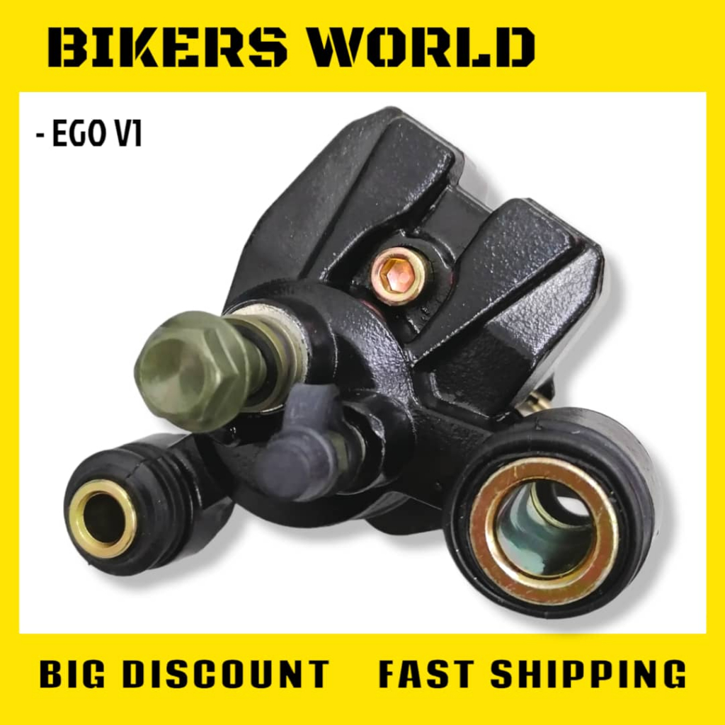 YAMAHA EGO V1 FRONT CALIPER BRAKE SYSTEM CALIPER DEPAN | Shopee Malaysia