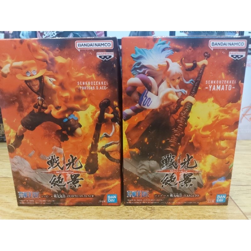 Banpresto One Piece Dxf Senkozekkei Yamato & Ace Figure 大和 艾斯 海贼王 ...