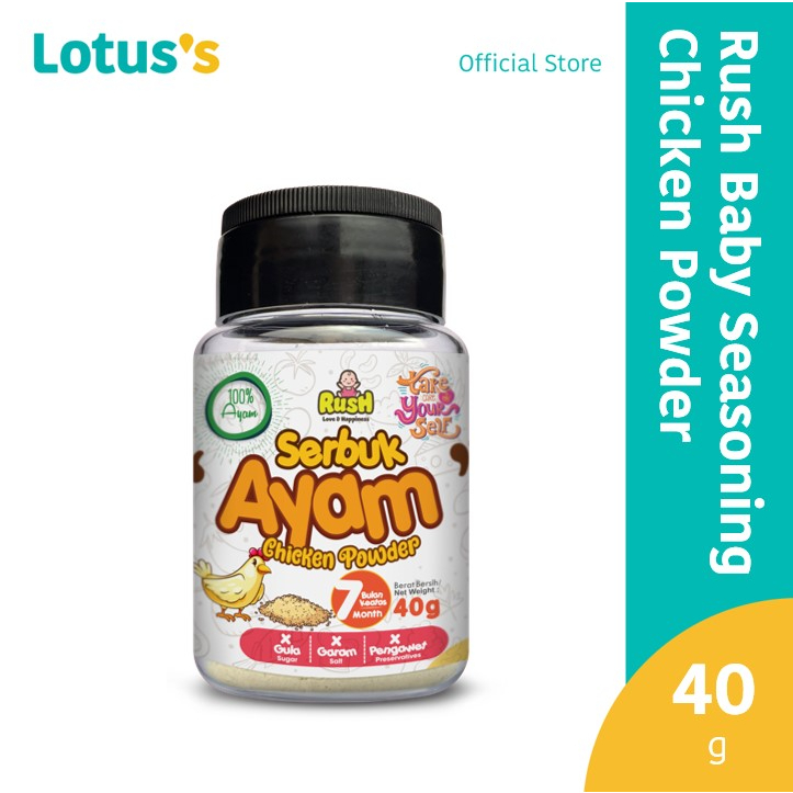 Rush Baby Seasoning Chicken Powder (40g) | Shopee Malaysia