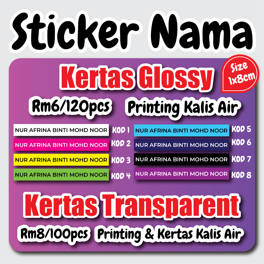 Stiker Nama , Name Sticker , Sticker Buku Tulis , Sticker Sekolah ...