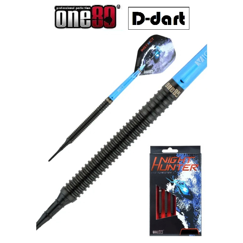 ONE80 SOFT TIP DART - 18G NIGHT HUNTER VHD TUNGSTEN DARTS DEFENSE (18G ...