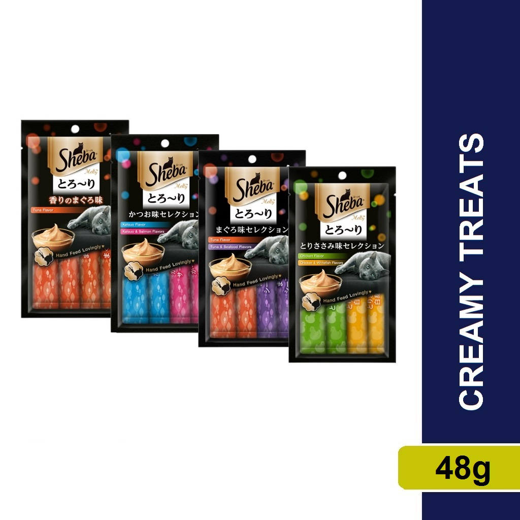 Sheba Melty Mix Flavour Creamy Cat Treats Cat Snacks 12g x 4pcs (48gram) | Shopee Malaysia