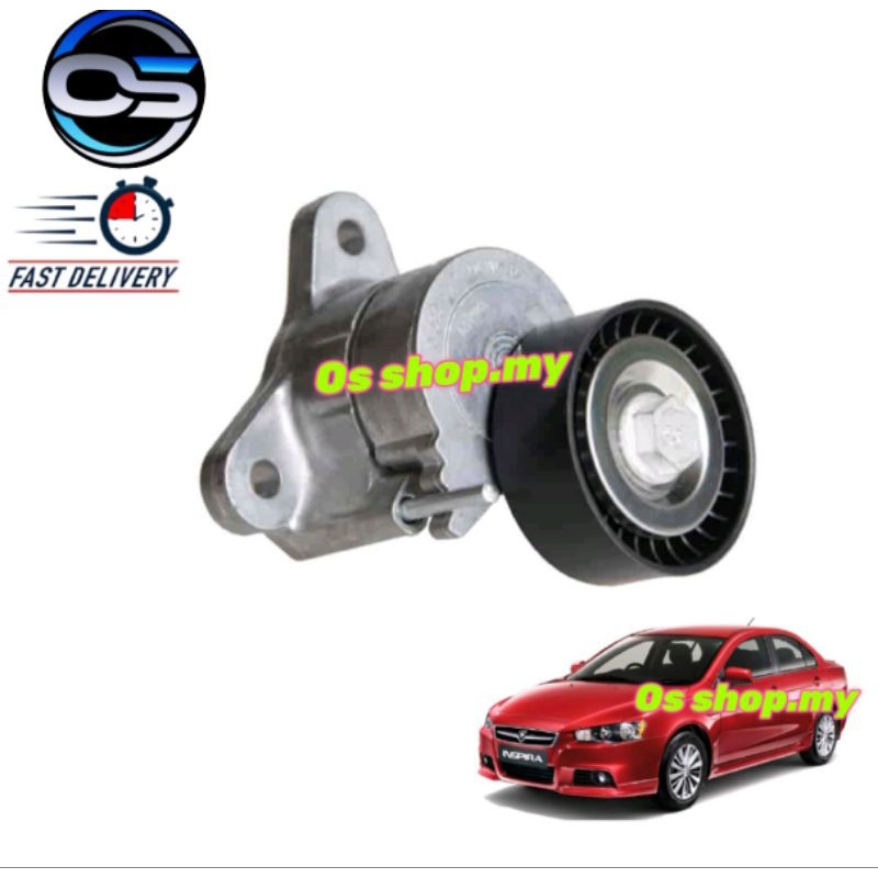 Mitsubishi Fan Belt Tensioner Pulley Bearing Idler Proton Inspira 1.8 2 ...