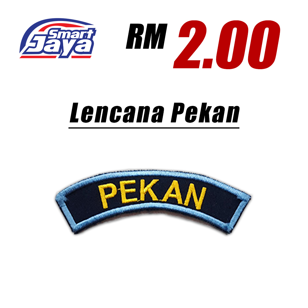 Aksesori Pengakap/Lencana Bahu/Topi/Wogel/Skaf/Tali Putih/Tali Pinggang ...