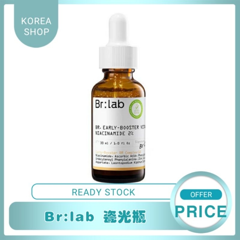 Br:lab Early-Booster Vitamin Ampoule Niacinamide 2% 瓷光瓶-30ml | Shopee Malaysia