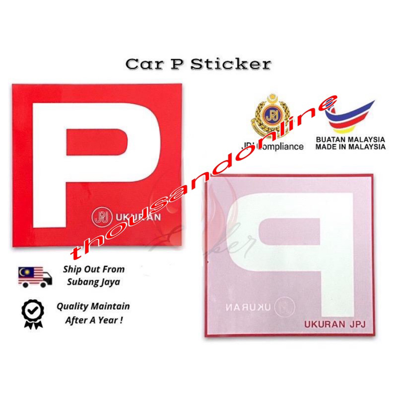 2 PCS ~ CAR DRIVING LEARNING KERETA P STICKER (UKURAN JPJ CERTIFIED ...
