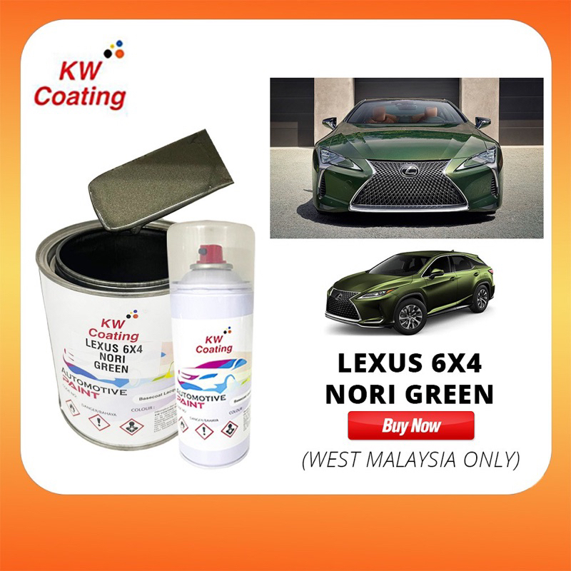 KW 2k Paint Lexus 6X4 Nori Green Kereta Lexus 6X4 Nori Green Cat Kereta ...