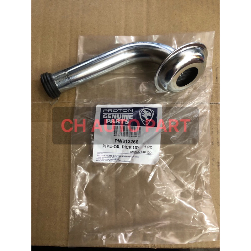 100%ORIGINAL PROTON OIL SUM STRAINER PIPE PW812266 PERSONA GEN2 WAJA ...