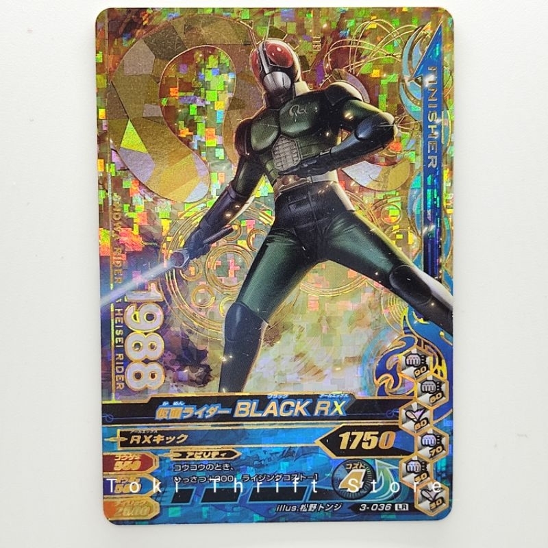 Ganbarizing Card Kamen Rider Black Rx (LR) | Shopee Malaysia
