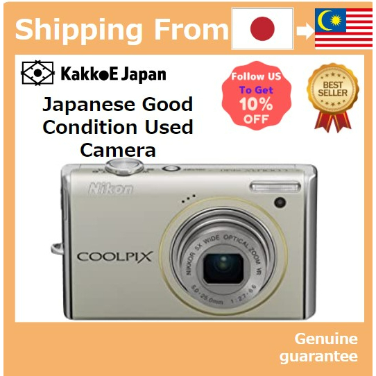 [Japanese Used Camera]Nikon Digital Camera COOLPIX (Cool Pix) S640 Ice ...