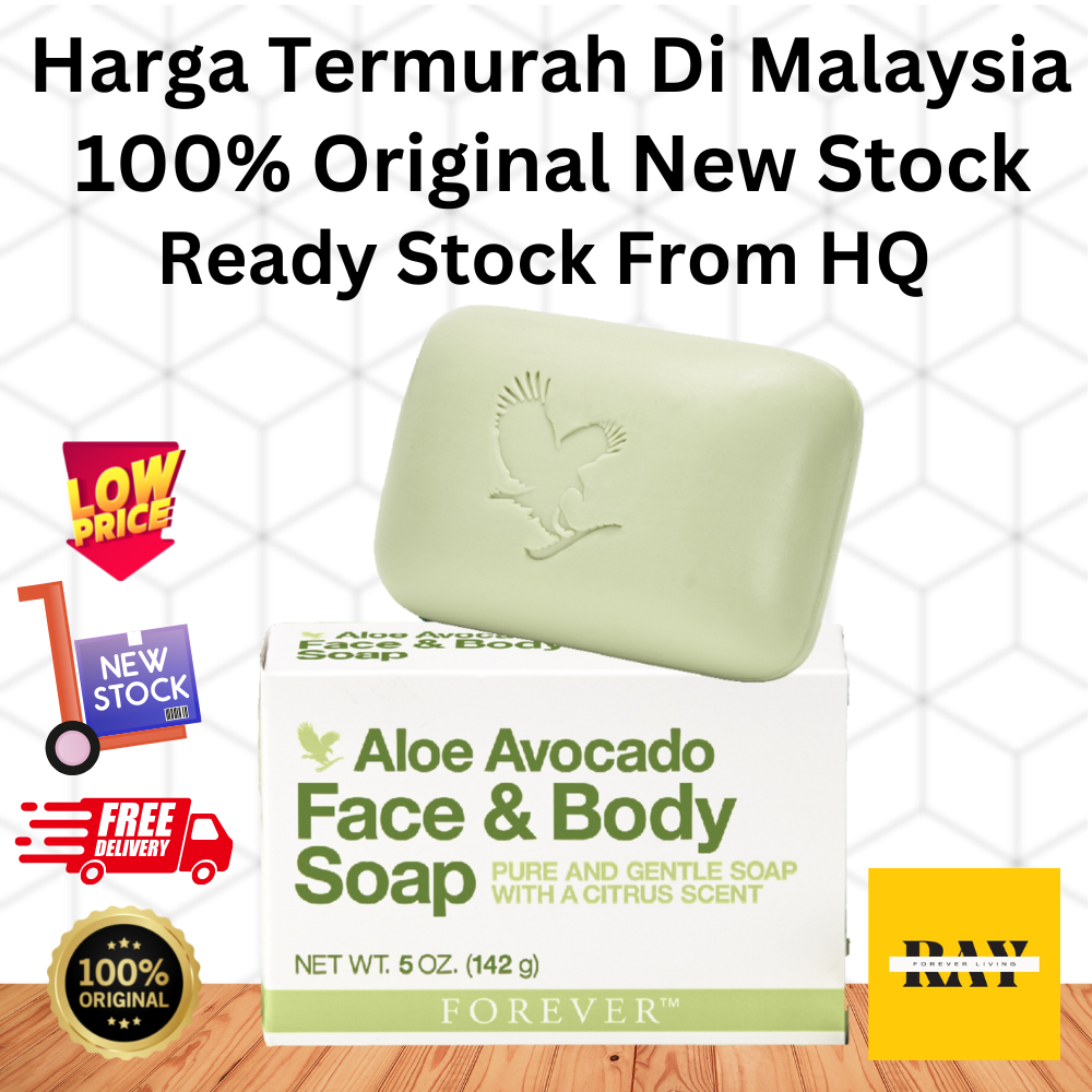 Forever Living Avocado Face And Body Soap ( 142g ) | Shopee Malaysia