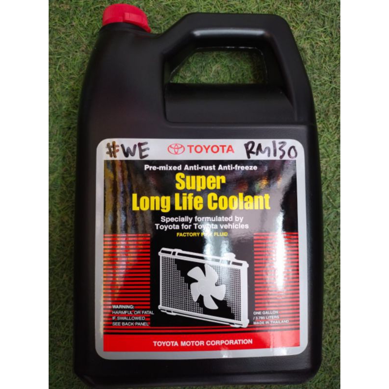 TOYOTA LONG LIFE COOLANT 4L | Shopee Malaysia