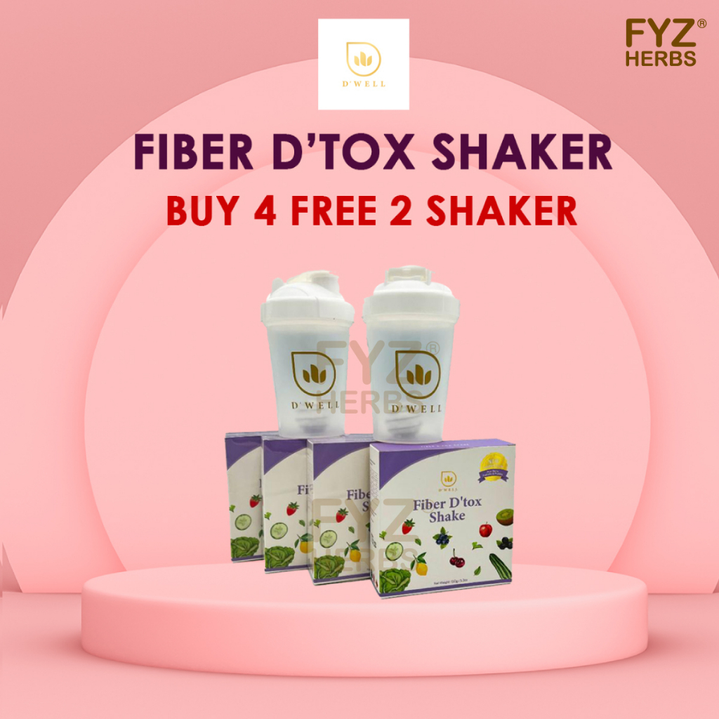 D'WELL Fiber D'TOX Shake 巴西莓排毒纤维 150g (15 Sachets) Dwell Detox 排毒 减肥 瘦身 ...