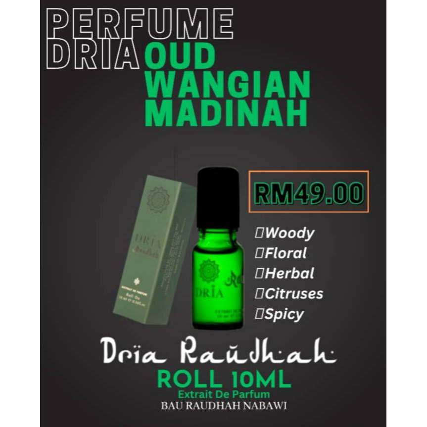 OUD DRIA Raudhah Nabawi 10ML wangian raudhah viral Wangian Masjid ...