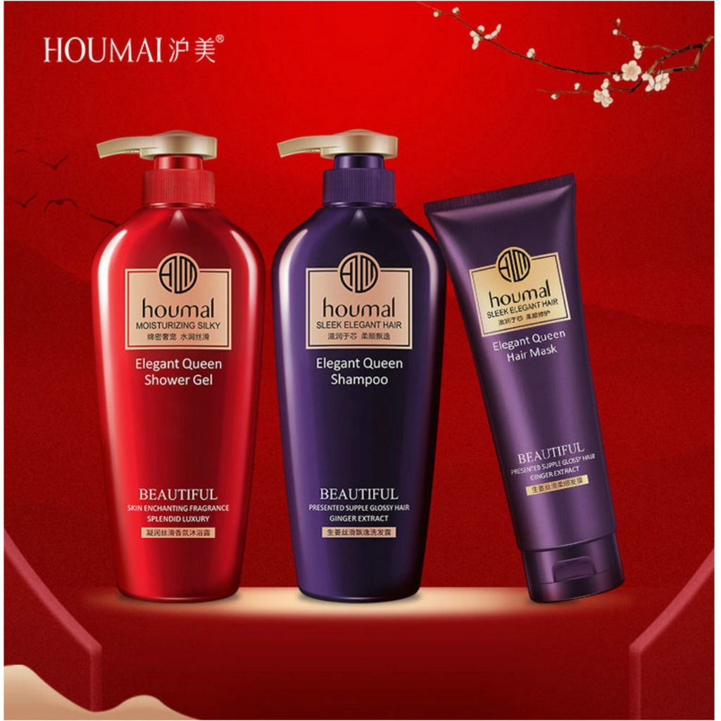 Houmal Elegant Queen Hair Mask Hair Care Moisturizing Ginger Essence ...